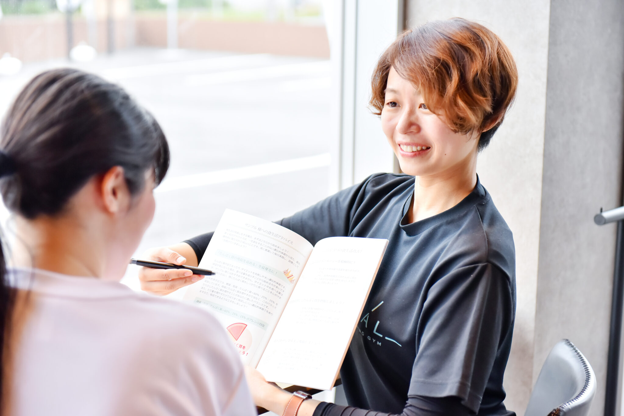 トレーナー紹介 | 神栖・鹿嶋・潮来でパーソナルジムなら『パソナル神栖店』